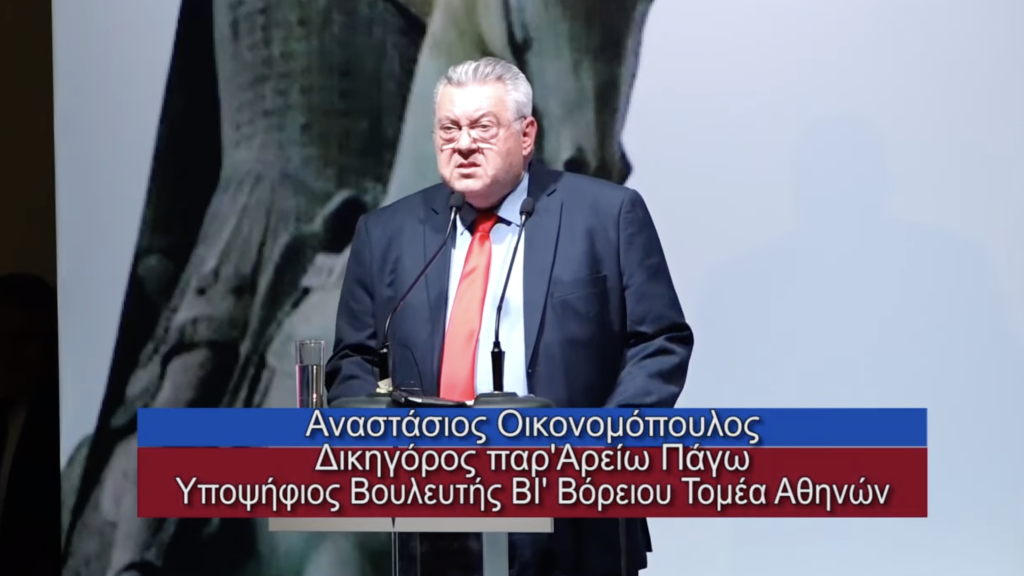 Τάσος Οικονομόπουλος: Ο φυτευτός βουλευτής Ανατολικής Αττικής της ...