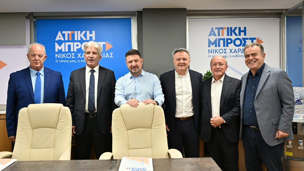 Οι δήμοι της Ανατολικής Αττικής στις προτεραιότητες του νέου ...