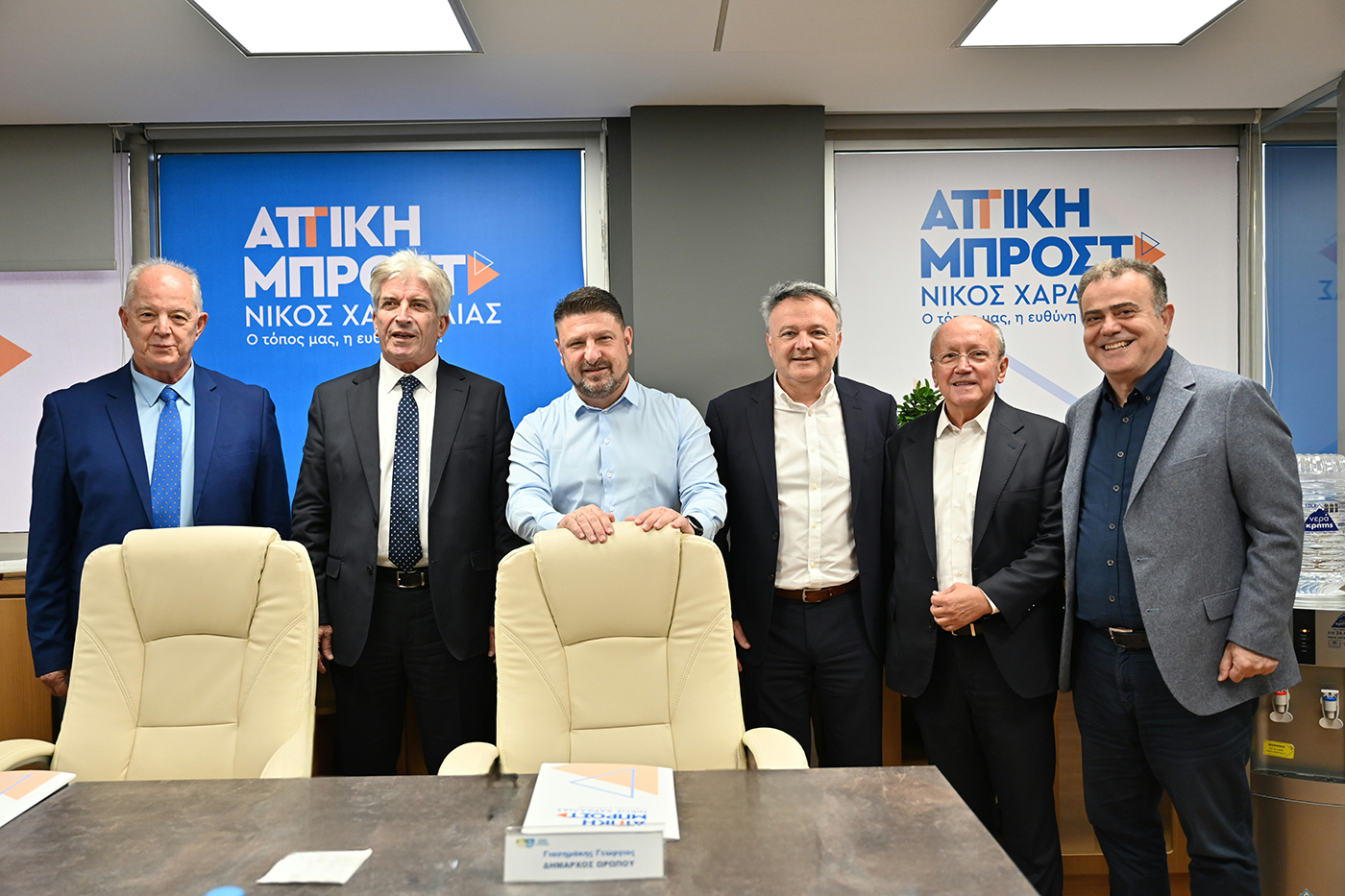 Οι δήμοι της Ανατολικής Αττικής στις προτεραιότητες του νέου ...